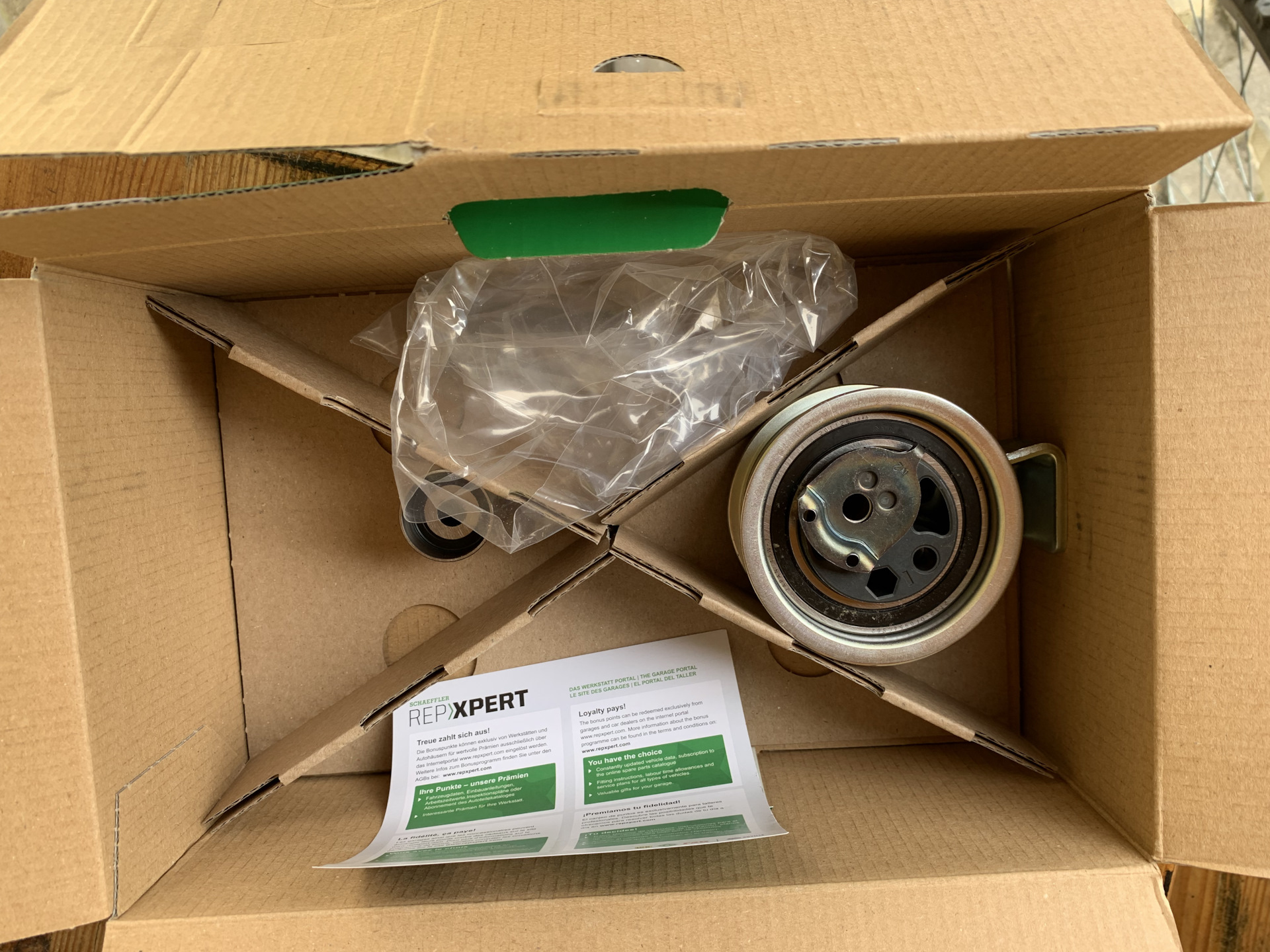 Машина перестала ехать. Ошибка по датчику наддува. Запчасти на замену ...