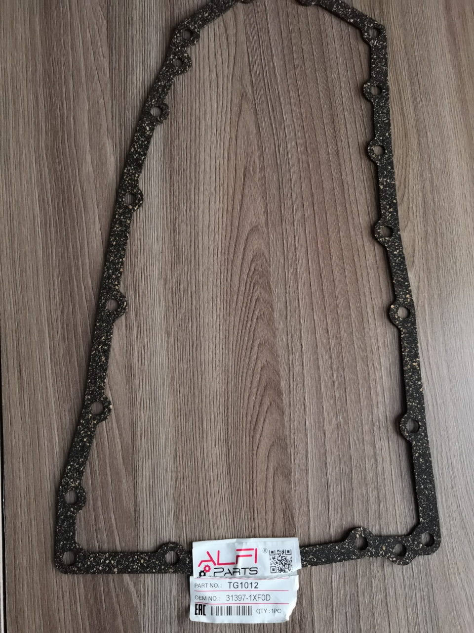 313971XF0D Прокладка поддона вариатора NISSAN INFINITI | Запчасти на DRIVE2