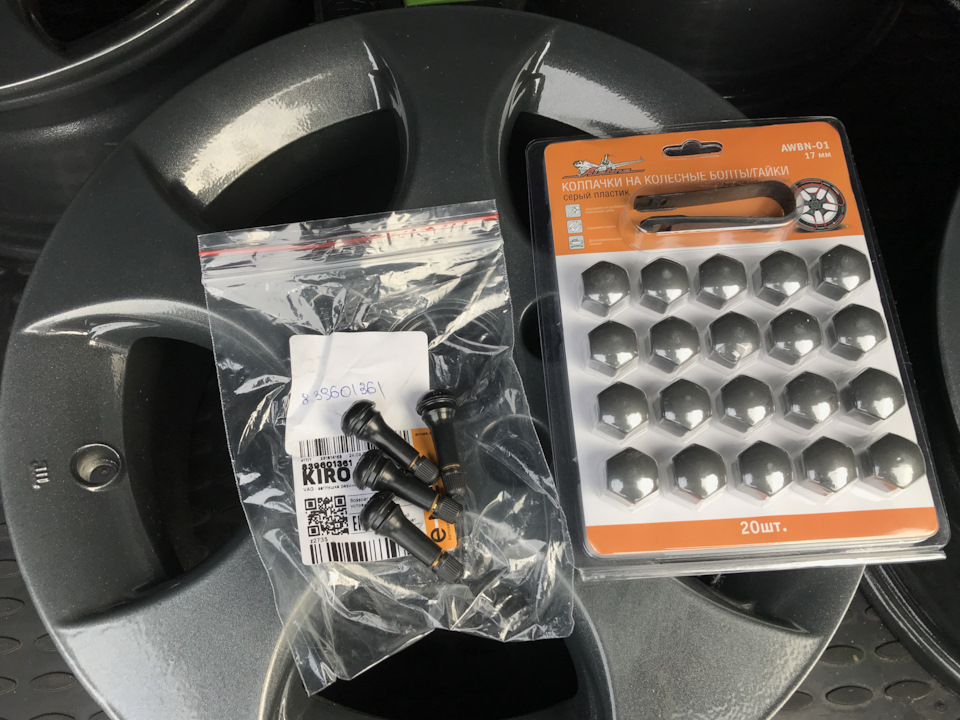 839601361 Вентиль VAG | Запчасти на DRIVE2