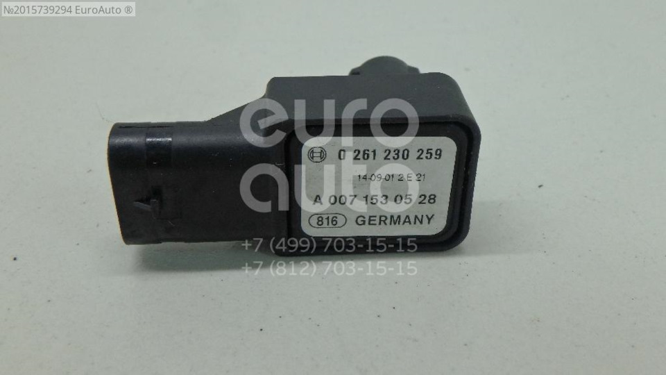A0071530528 Датчик давления Mercedes | Запчасти на DRIVE2