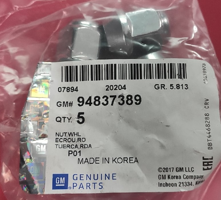 Колесные гайки. — KIA Picanto (3G), 1 л, 2020 года | запчасти | DRIVE2