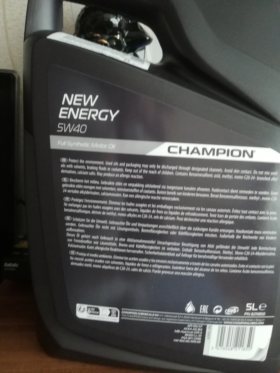 Моторное масло Champion oil 5W40: чисто бельгийское. — Nissan Teana ...