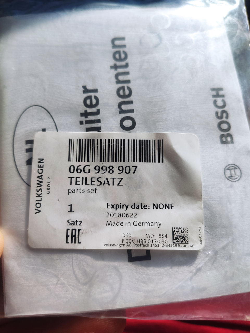 06G998907 Pемонтный комплект для блока клапанов VAG | Запчасти на DRIVE2