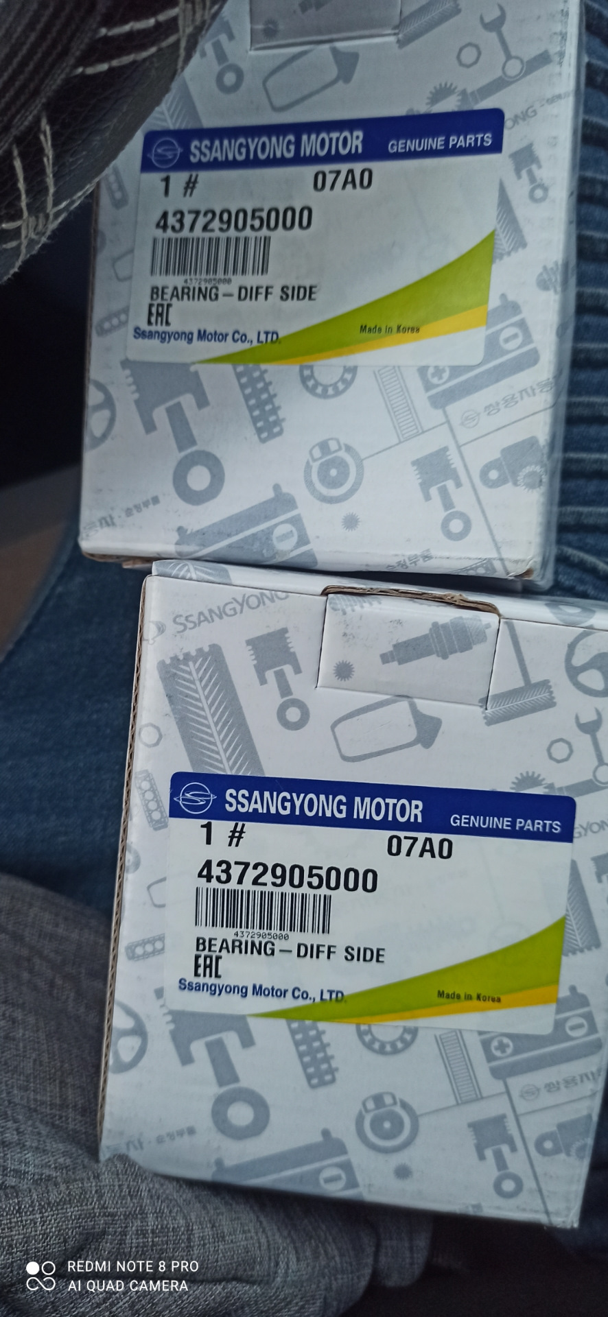 4372905000 Подшипник редуктора заднего моста SSANG YONG | Запчасти на ...
