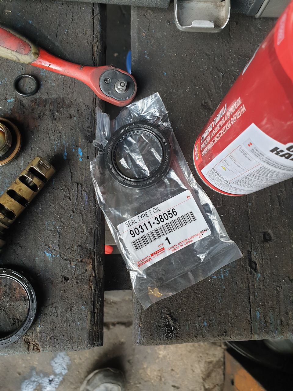 9031138056 Сальник TOYOTA LEXUS | Запчасти на DRIVE2