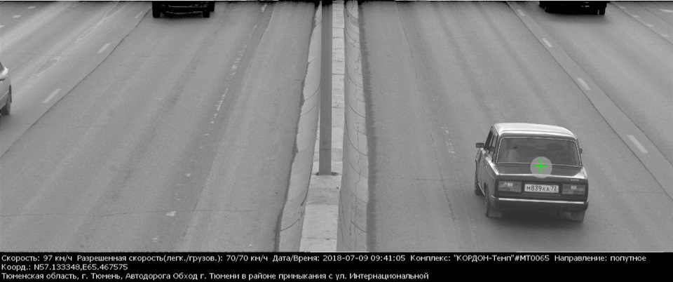 Запись, 8 сентября 2018 — DRIVE2