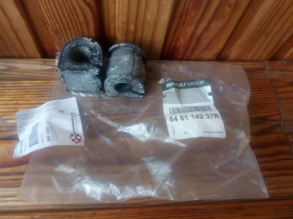 546114237R Втулка стабилизатора (рез) RENAULT | Запчасти на DRIVE2