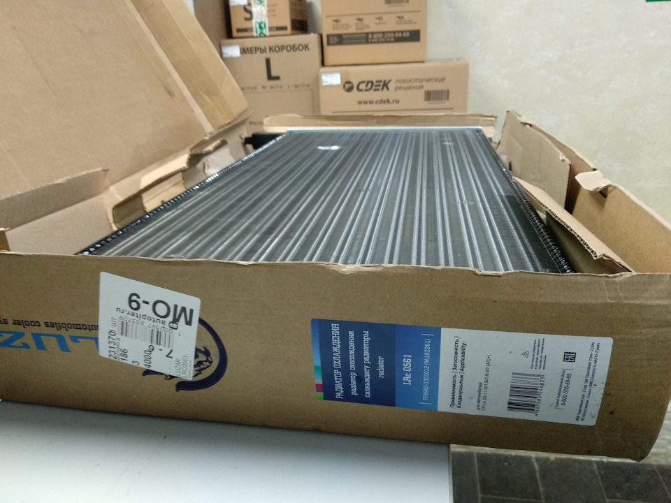 96182261 Радиатор, охлаждение двигателя GM | Запчасти на DRIVE2