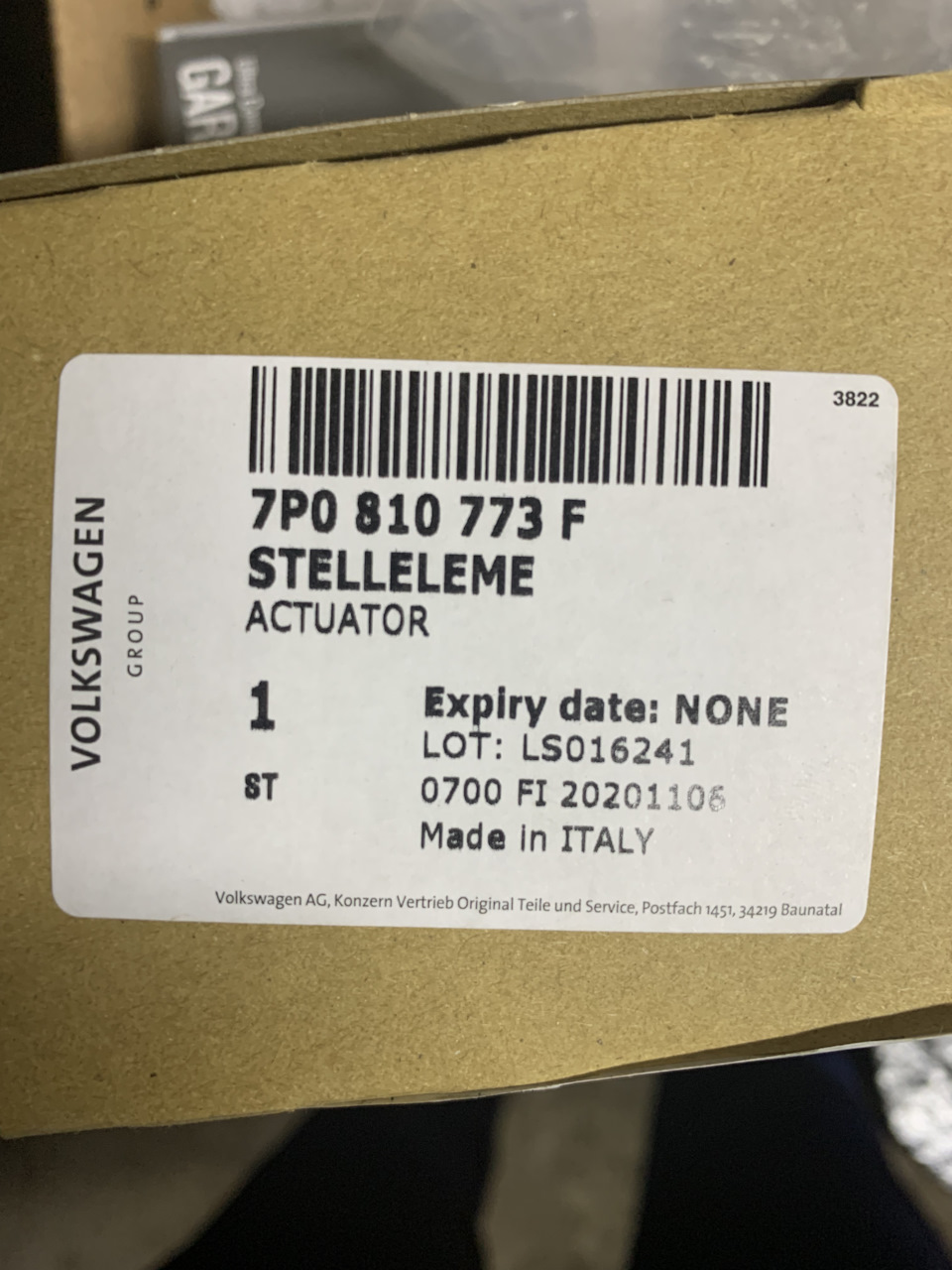 Замена крышки лючка бензобака и самого элемента открывания. — Skoda ...