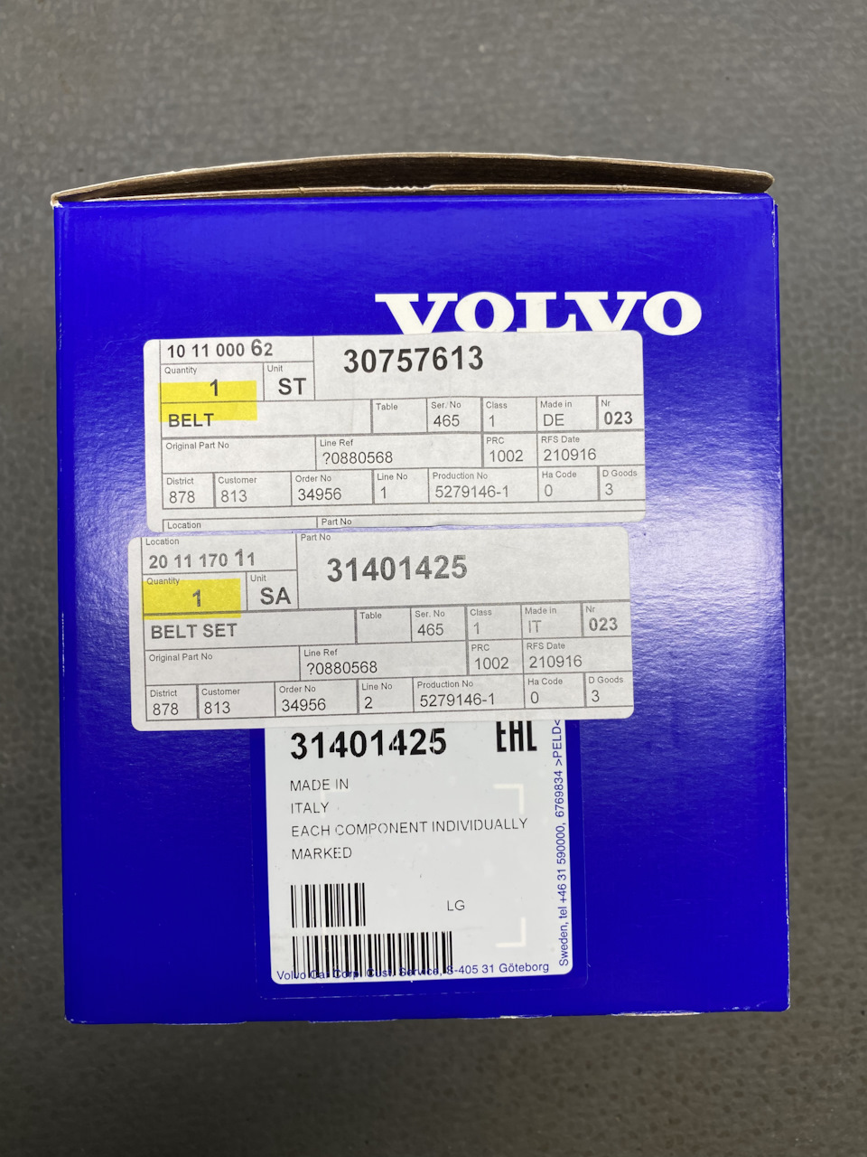 30757613 Поликлиновый ремень Volvo | Запчасти на DRIVE2