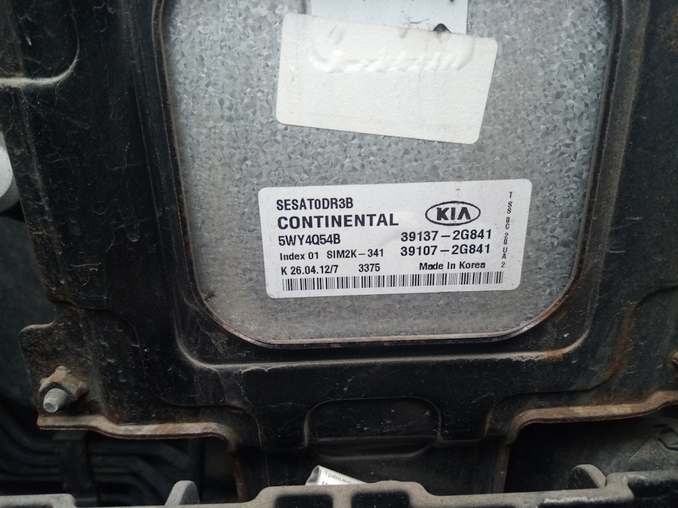 KIA sportage 3 2.0i sim2k-341 на evro2 — DRIVE2