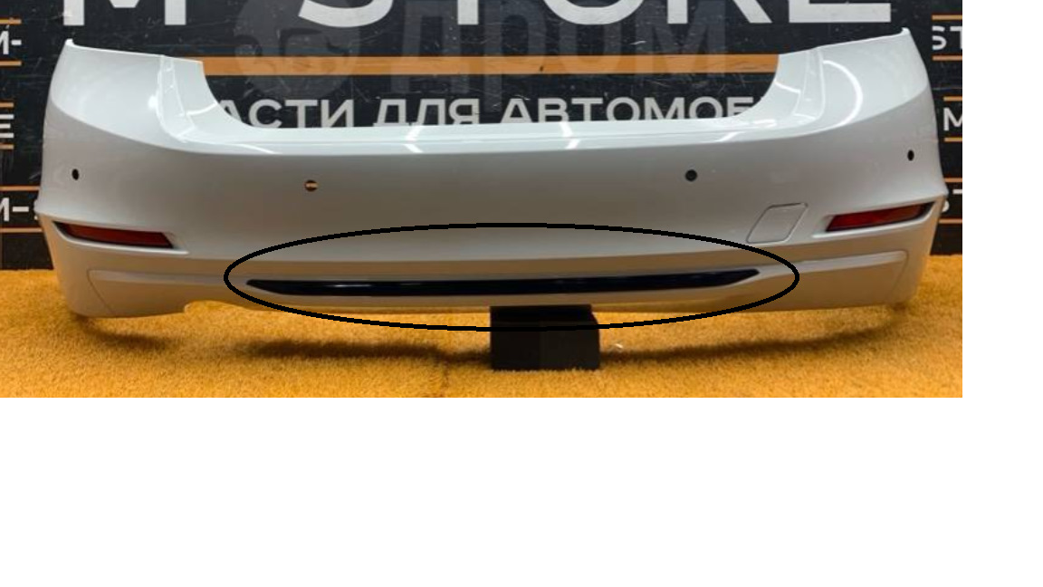 Молдинг заднего бампера — BMW 3 series (F30), 2 л, 2012 года | другое ...