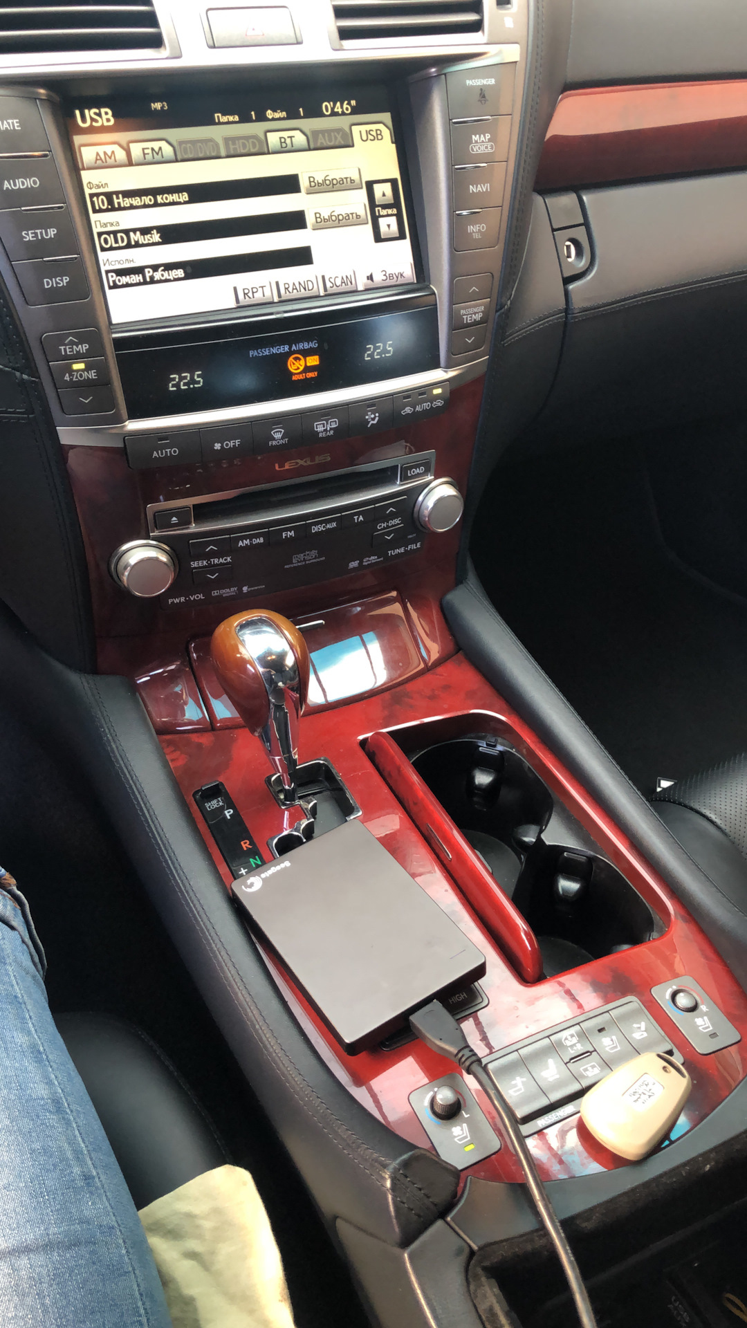 Подключаем переносной HD к USB Lexus LS600HL — Lexus LS 600h, 5 л, 2011 ...
