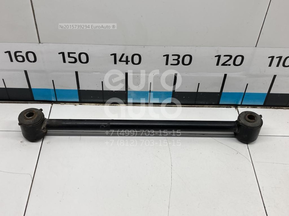 96550057 Тяга задняя продольная GM | Запчасти на DRIVE2