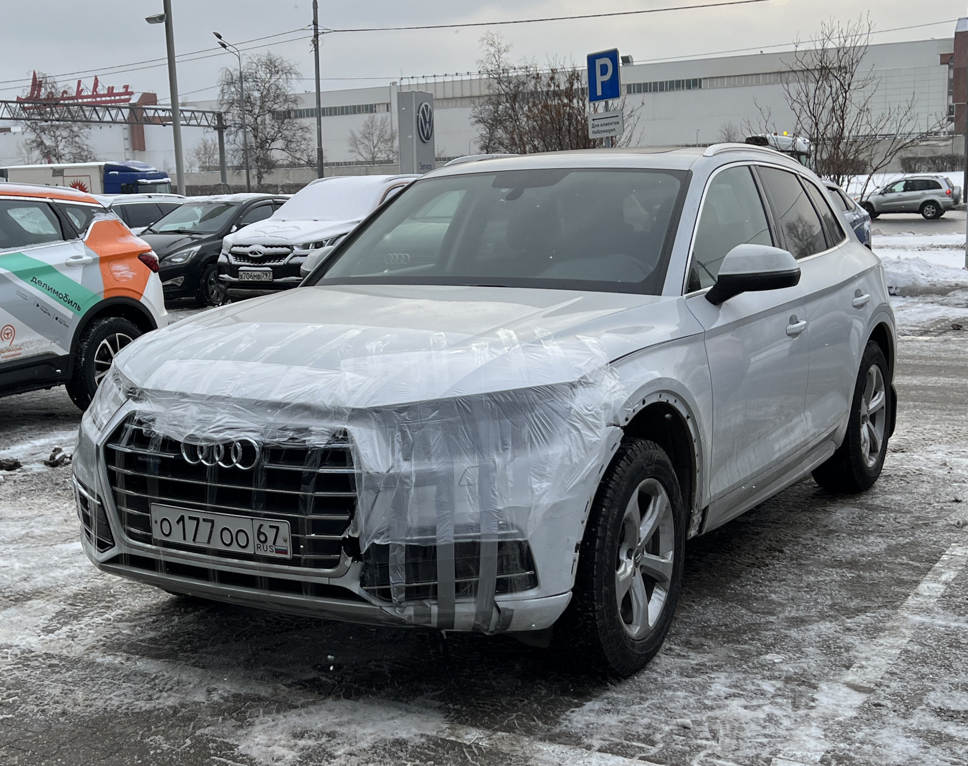24. Незапланированное печальное расставание — прощай Audi Q5 — Audi Q5 (2G), 2 л, 2019 года ...