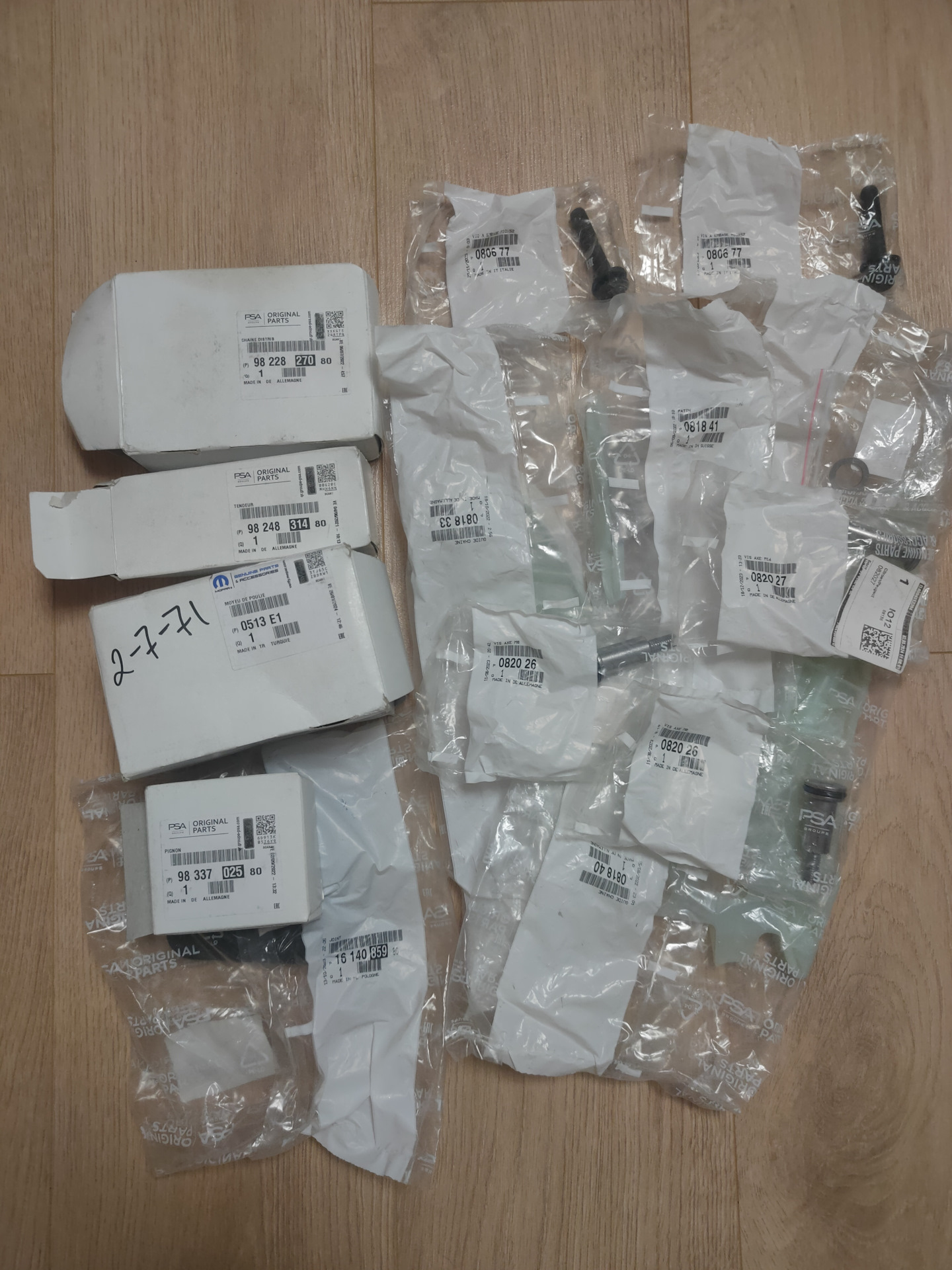 Замена ГРМ и масла — Peugeot 308 (1G), 1,6 л, 2012 года | визит на ...