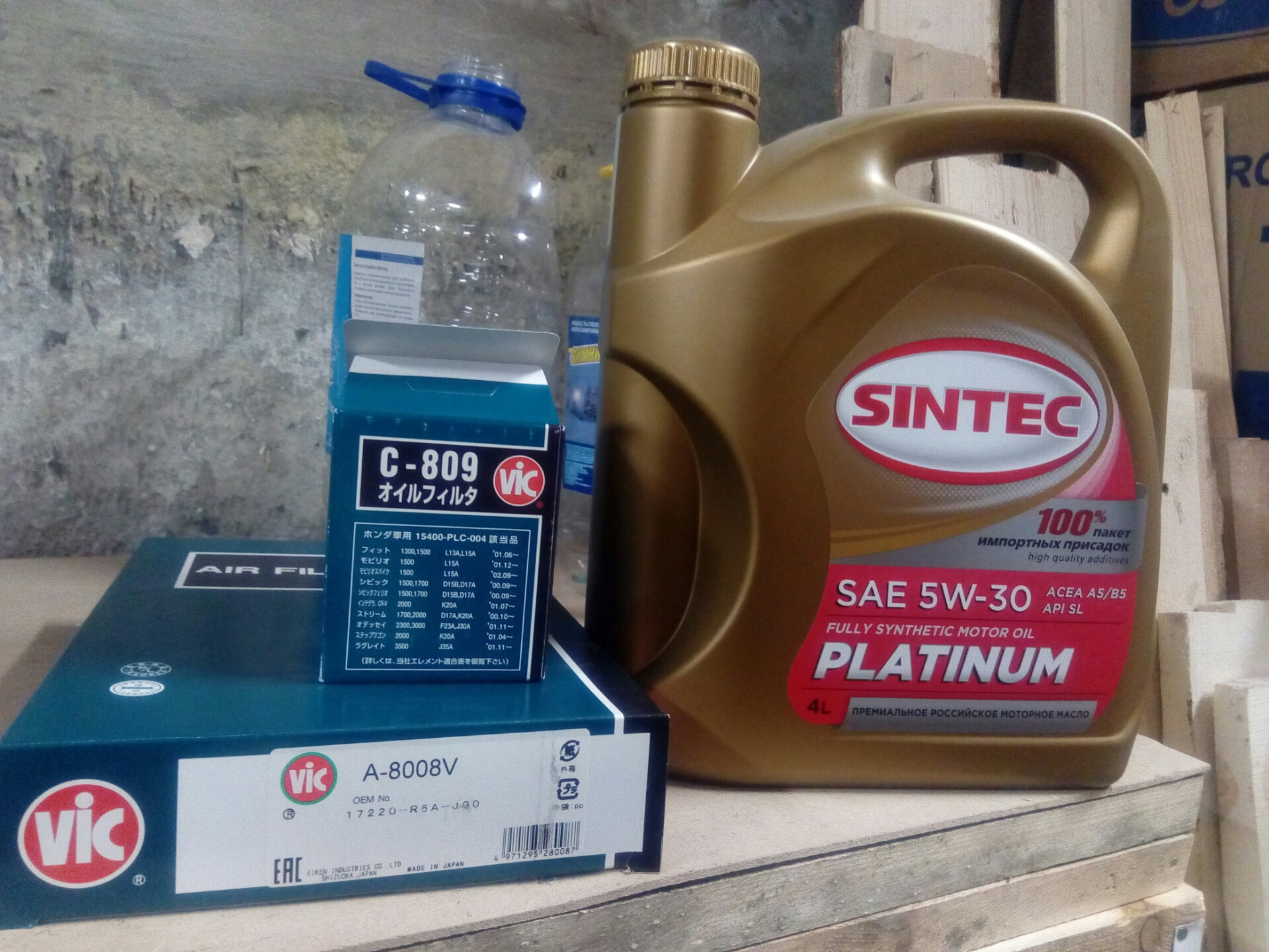 Замена масла в ДВС. — Honda CR-V (RM), 2 л, 2012 года | плановое ТО | DRIVE2