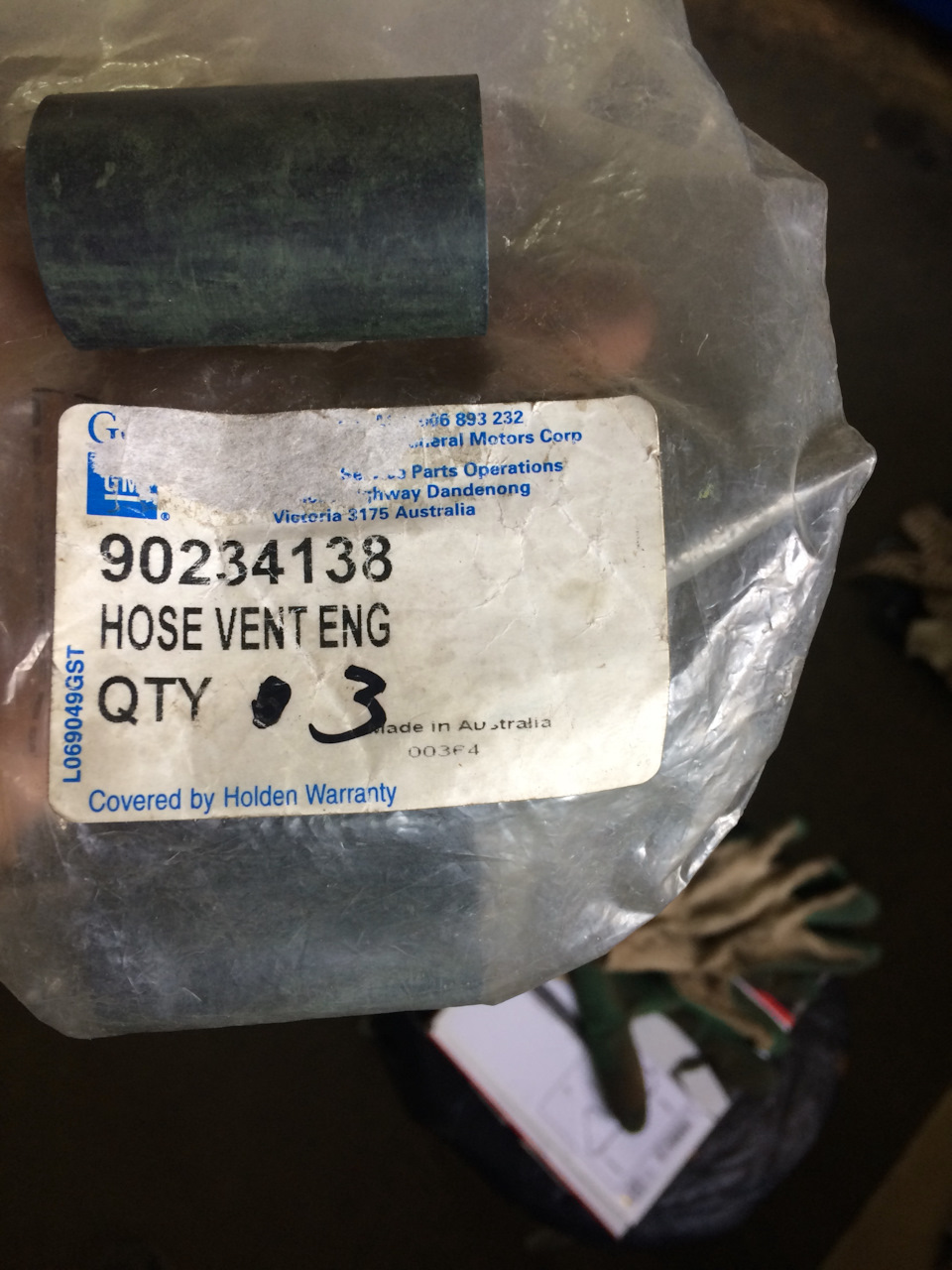 90234138 Шланг вентиляции картера GM | Запчасти на DRIVE2