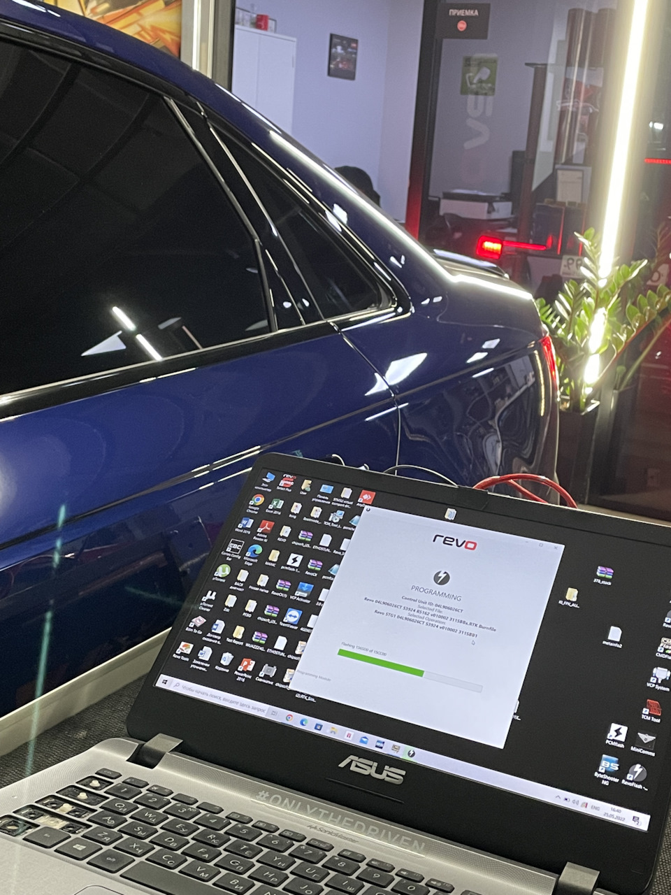 REVO — Audi A4 (B9), 2 л, 2019 года | тюнинг | DRIVE2