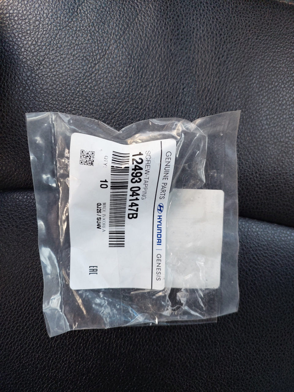 1249304147B ВИНТ-САМОРЕЗ D=12MM KIA HYUNDAI | Запчасти на DRIVE2