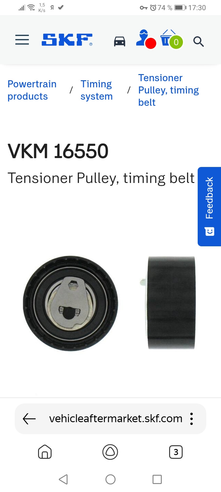 Невозможное возможно? — Renault Megane II, 1,6 л, 2004 года | запчасти ...