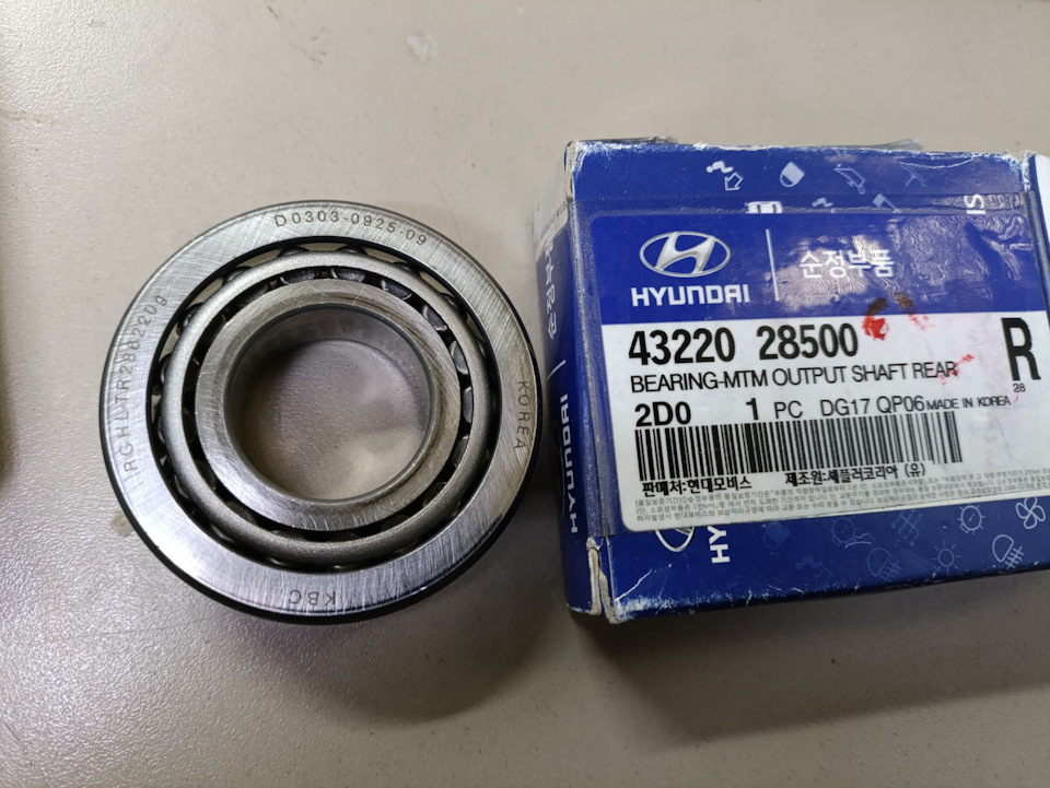 Запчасти для МКПП M5BF2. Hyundai Matrix 1,6 l. — Hyundai Matrix, 1,6 л ...