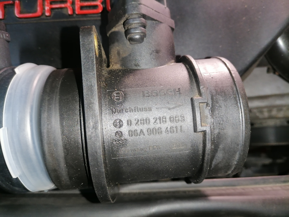 0280218063 Датчик массового расхода воздуха BOSCH | Запчасти на DRIVE2