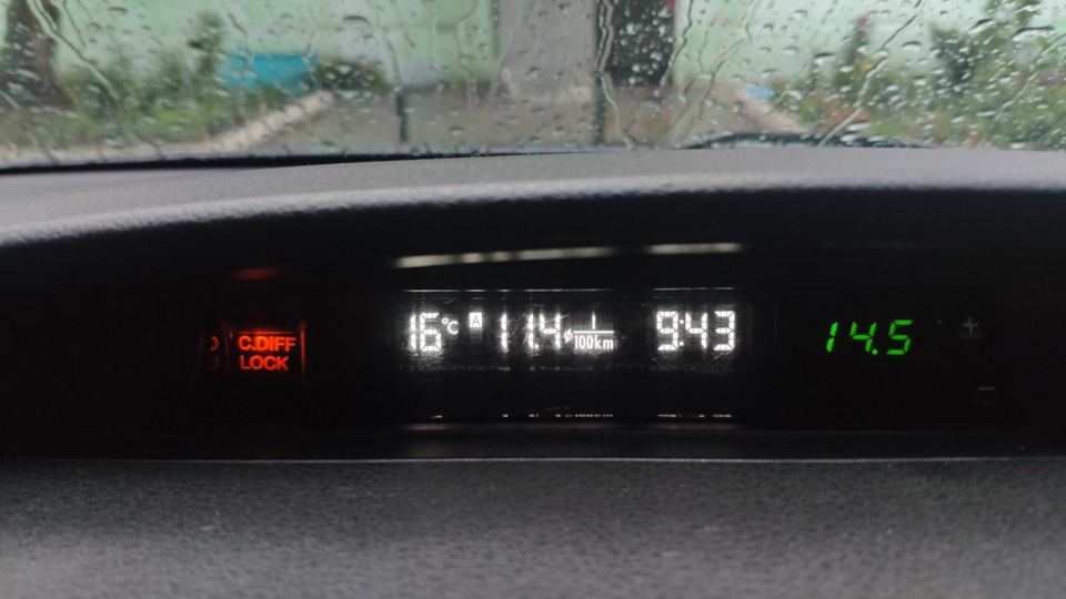 Center diff lock mod — Subaru Forester (SH), 2 л, 2009 года | тюнинг ...