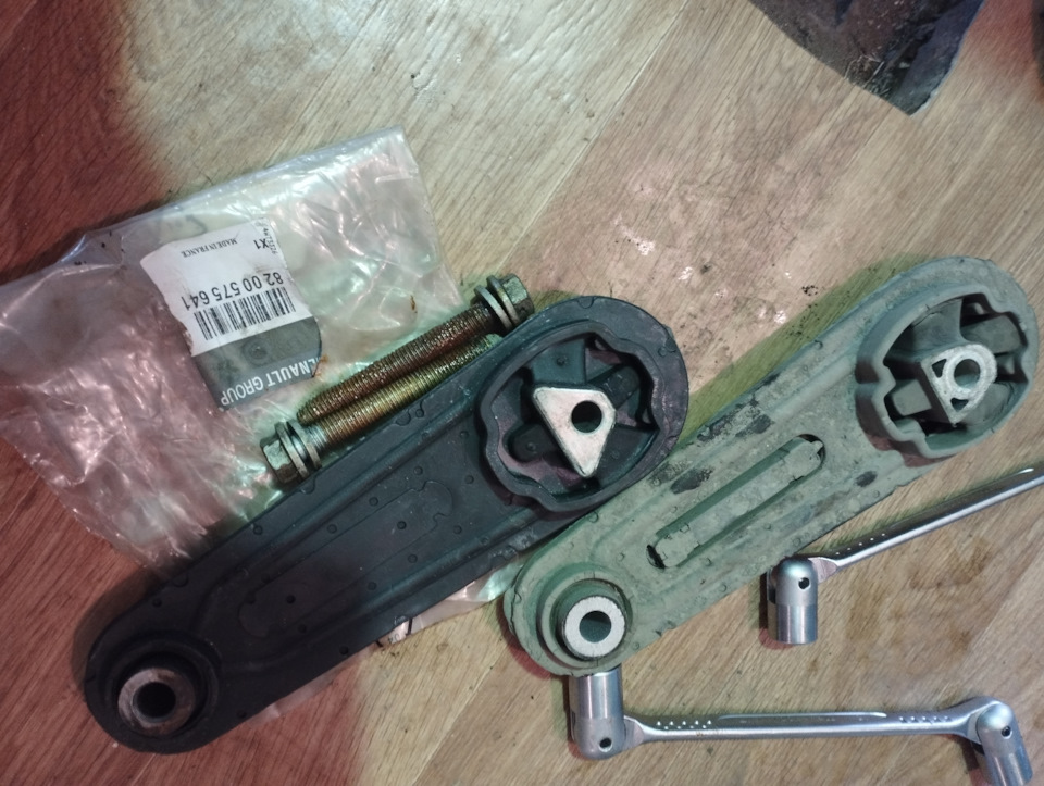 8200575641 Растяжка задняя подвески са RENAULT | Запчасти на DRIVE2