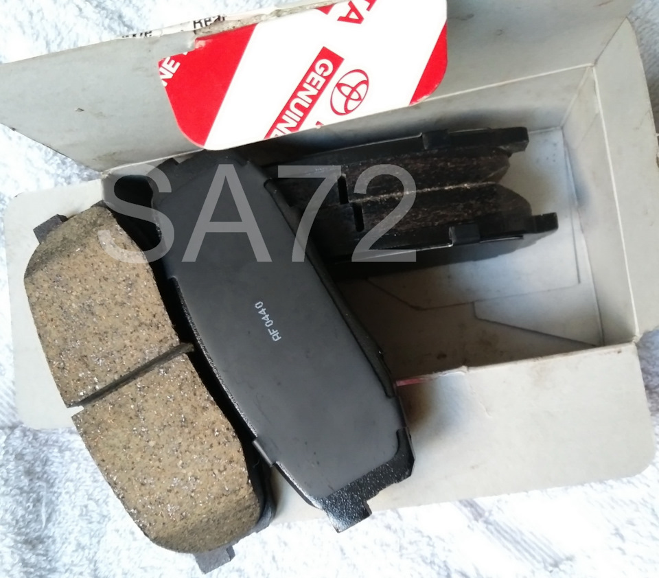 04465-60280 Колодки тормозные TOYOTA передние и др на Lexus LX (URJ200 ...