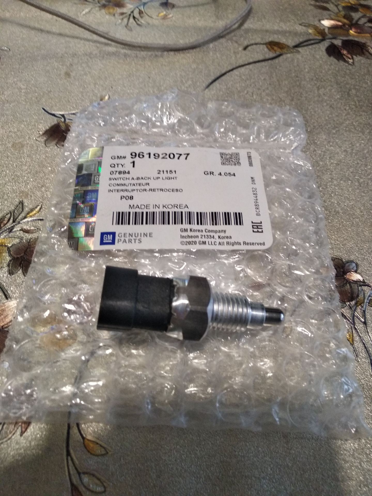 Ремонт дорожает. — Daewoo Nexia (N150), 1,6 л, 2008 года | расходники ...