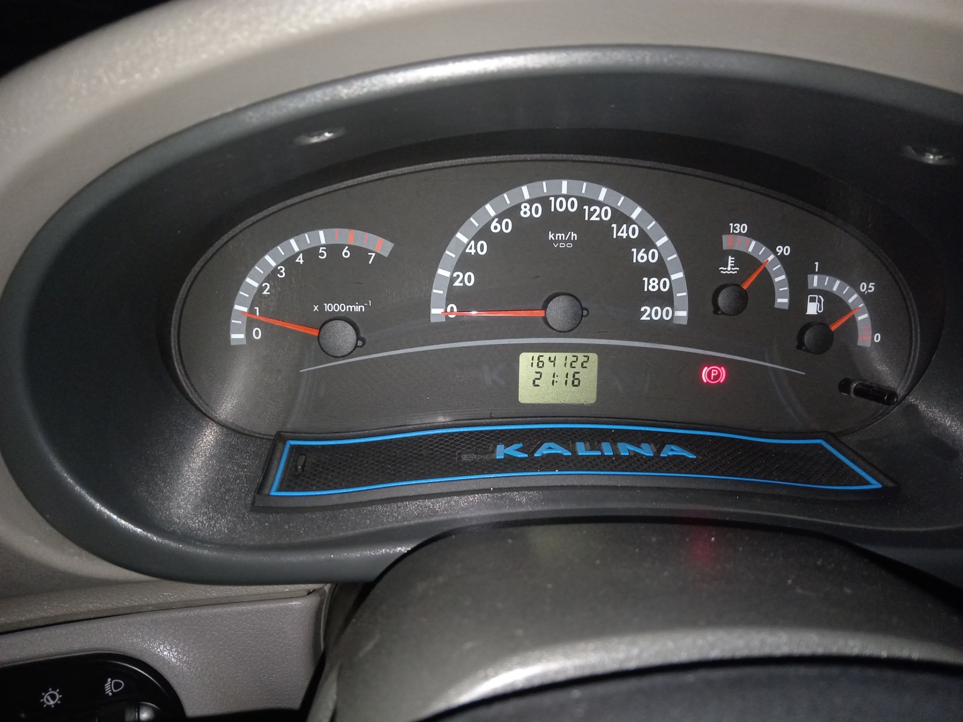Расширительный бачок — Lada Калина Хэтчбек (1G), 1,6 л, 2010 года ...
