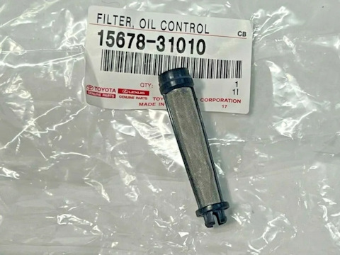 1567831010 Сетка-фильтр для клапана VVT-I TOYOTA LAND CRUISER PRADO 120 ...