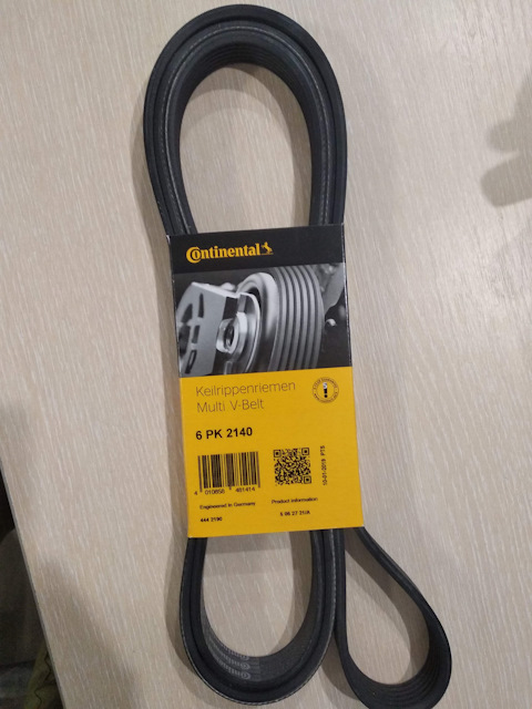 6PK2140 ПОЛИКЛИНОВЫЙ РЕМЕНЬ 6 PK 2140 CONTITECH | Запчасти на DRIVE2