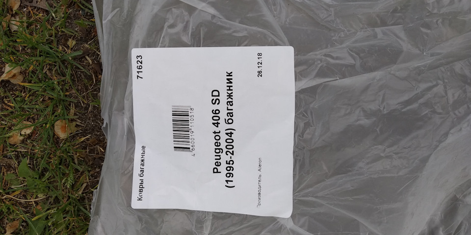 Расстанусь Диски Work Cr-kiwami — Honda Accord (7G), 2,4 л, 2007 года | тюнинг | DRIVE2