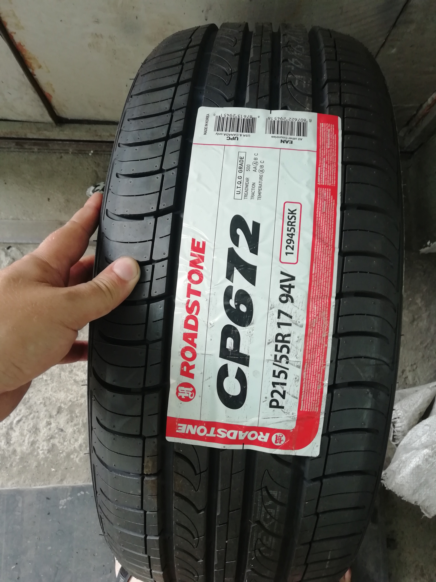 Новые тапки — Renault Laguna III, 1,5 л, 2009 года | шины | DRIVE2