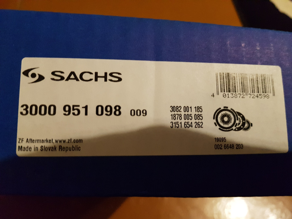 3000951098 Сцепление, комплект SACHS | Запчасти на DRIVE2