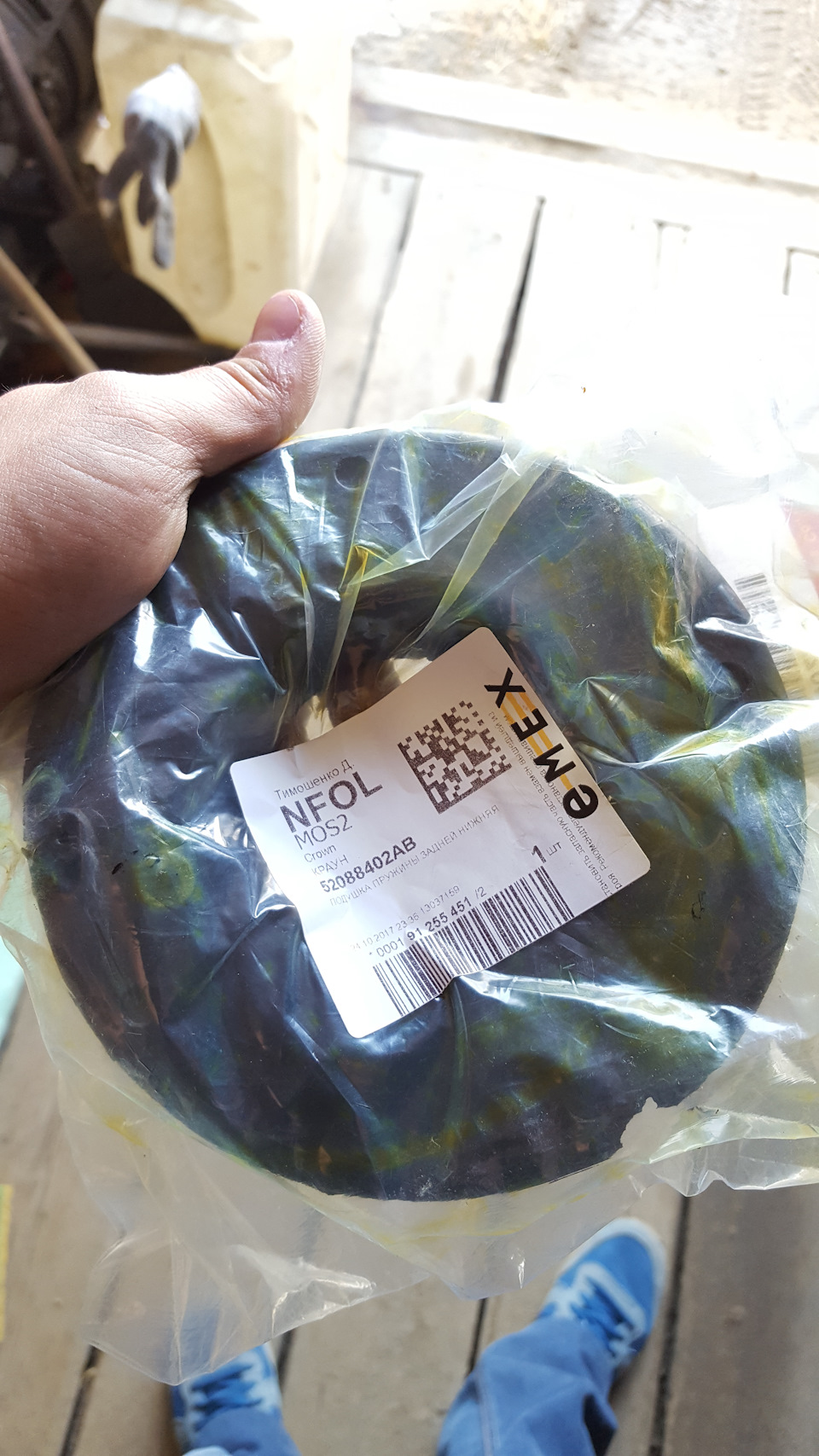 Запчасти подвески и не только… — Jeep Grand Cherokee (WJ), 4,7 л, 2001 ...