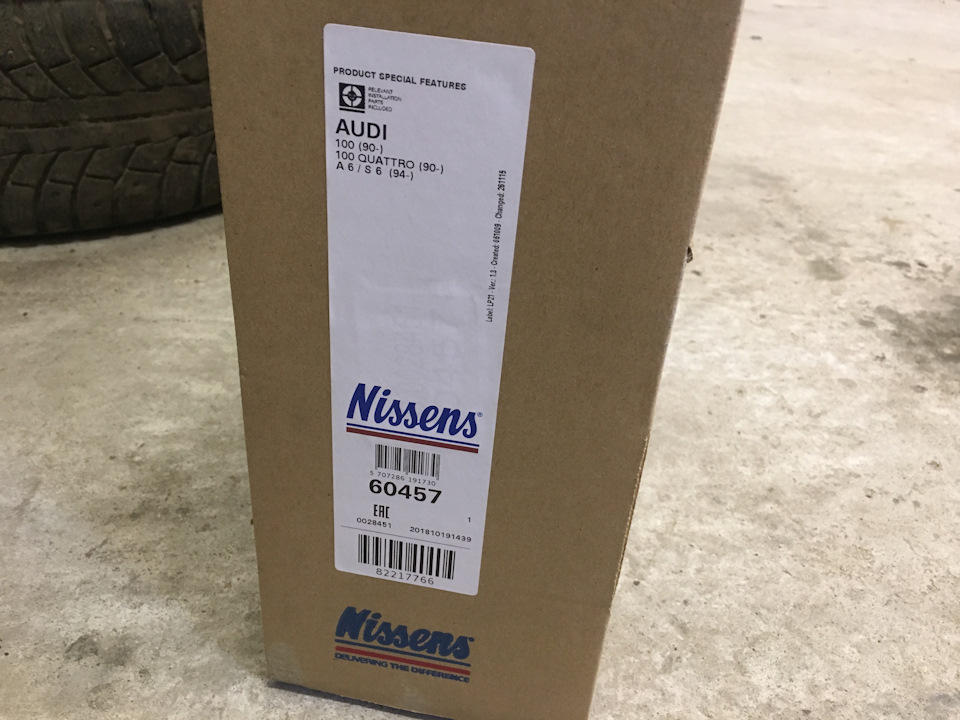 Стук мотора? Да неееет в другой раз. — Audi 100 (C4), 2,3 л, 1991 года ...