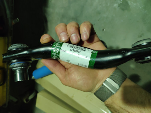 C2S50863 РЫЧАГ-УПРАВЛЕНИЯ Jaguar Land Rover | Запчасти на DRIVE2