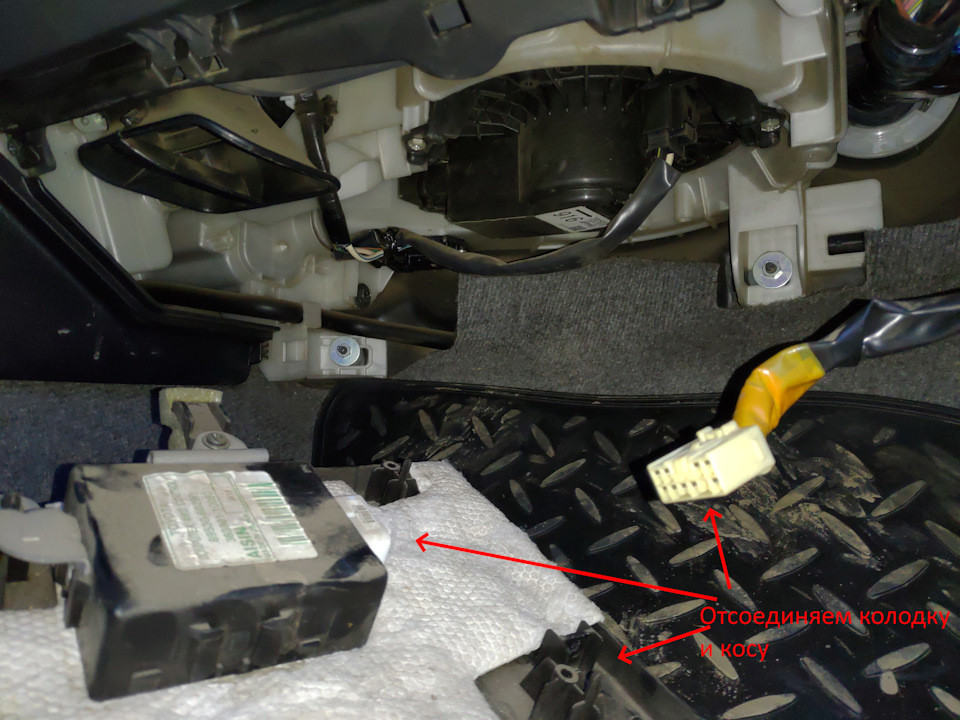 Ремонт — Chevrolet Aveo Sedan (1G), 1,4 л, 2005 года | визит на сервис ...