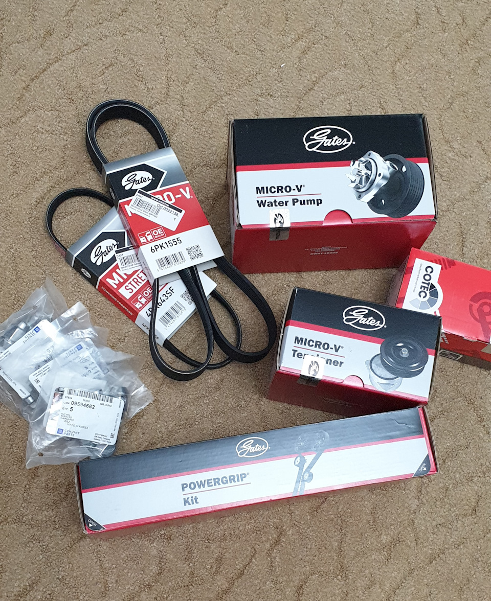 ГРМ — Chevrolet Cruze (1G), 1,8 л, 2013 года | расходники | DRIVE2