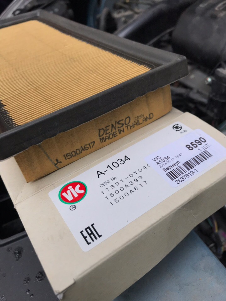 1500A617 Фильтр воздушный Mitsubishi | Запчасти на DRIVE2