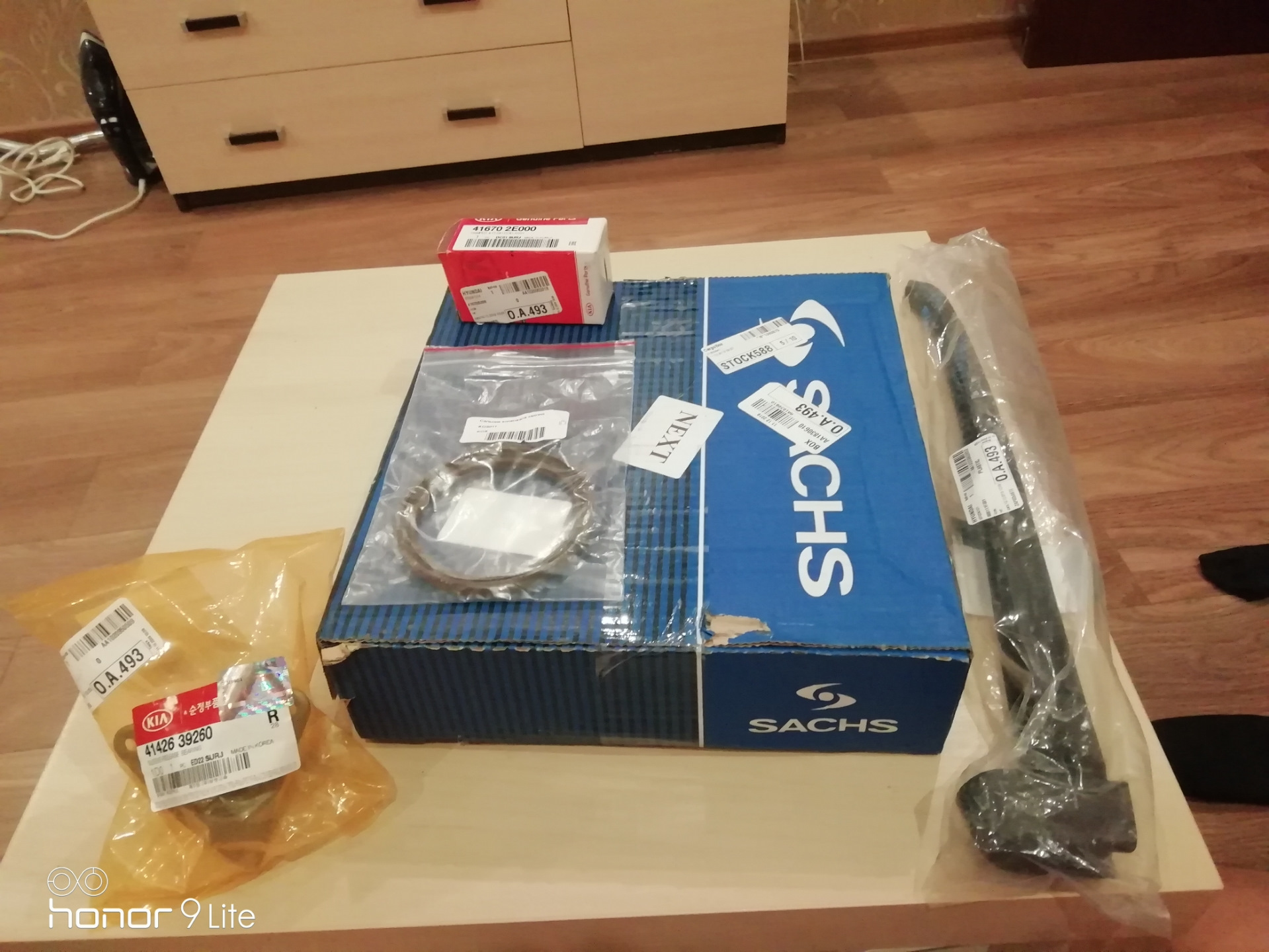 Сцепление, покупка — KIA Sportage (2G), 2 л, 2010 года | запчасти | DRIVE2