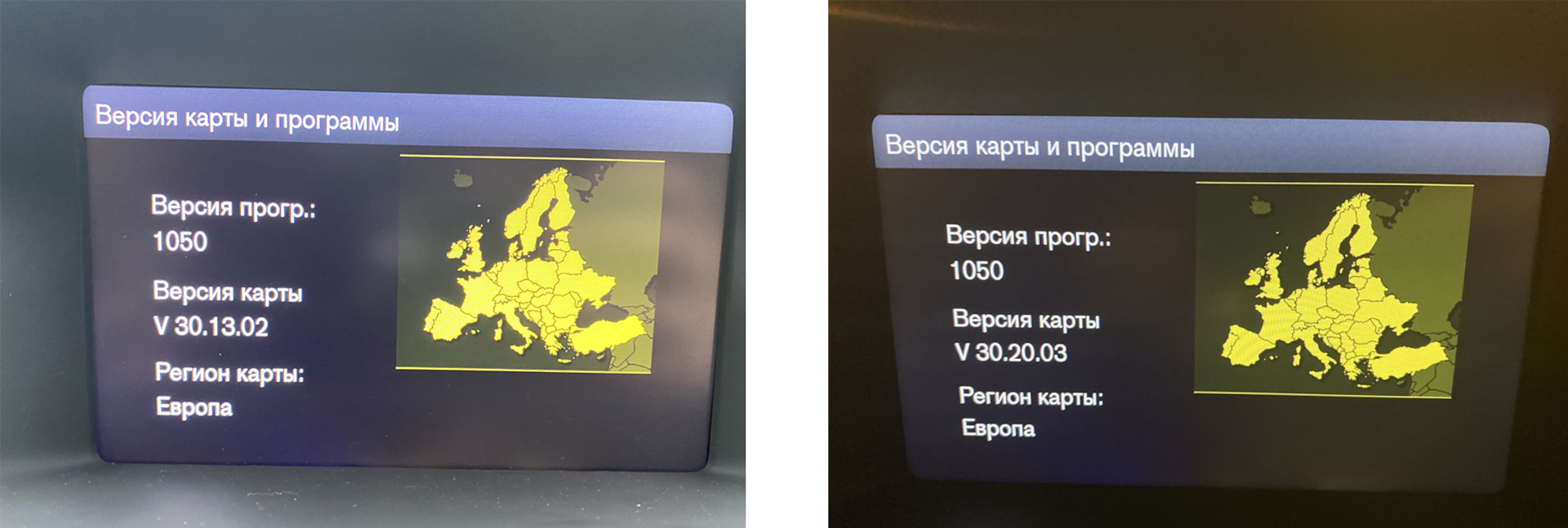 Swing, давай до свидания (часть 3) — Skoda Karoq, 1,4 л, 2020 года ...