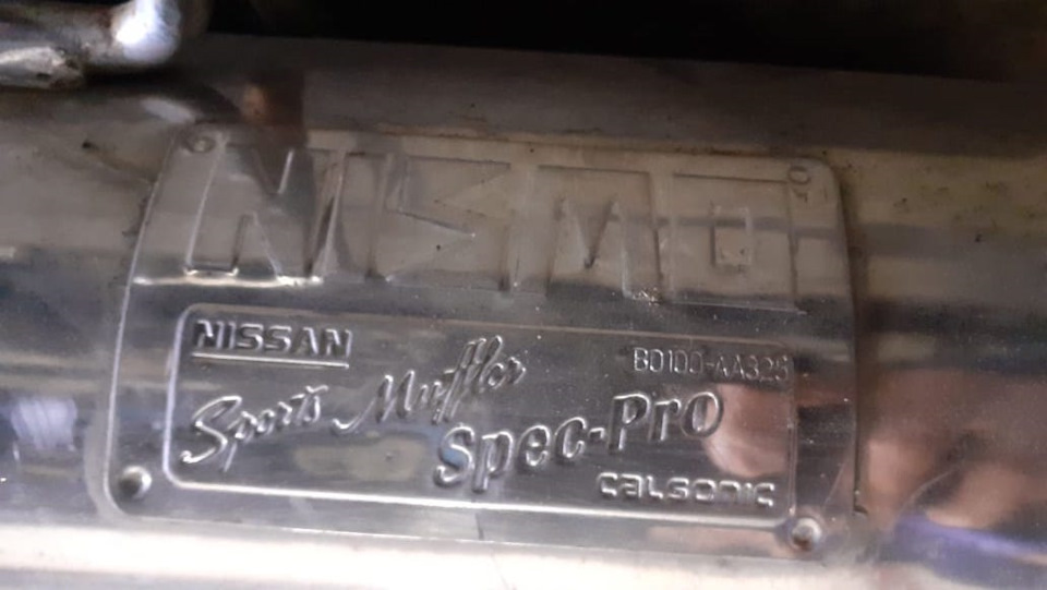 #129 Выхлопная система Nismo Spec Pro B0100-AA325 / установка твиттеров ...