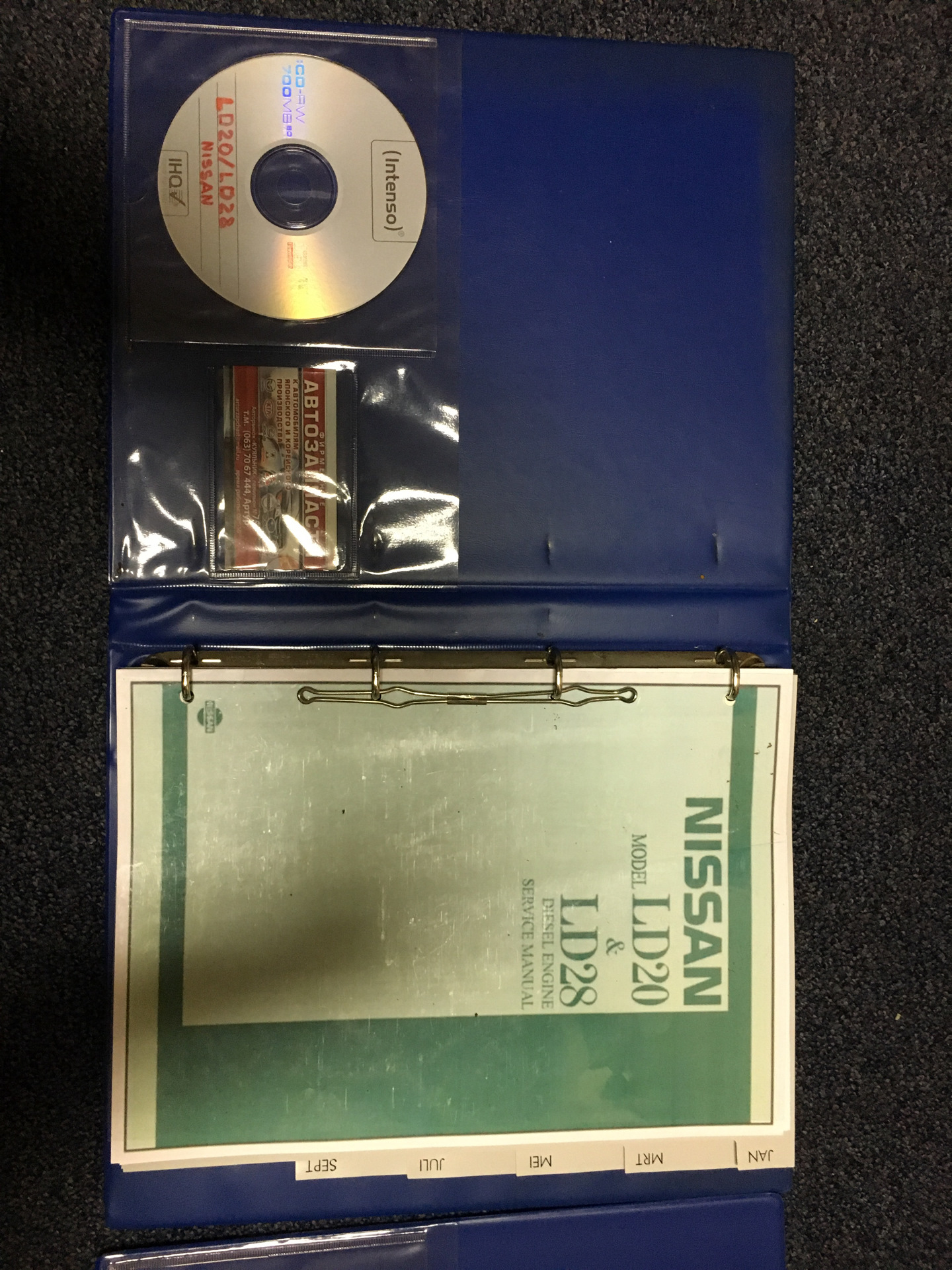 Предвыборная гонка дня🏎️🏁 — Lada 21043, 1,5 л, 1999 года | рейтинг и ...