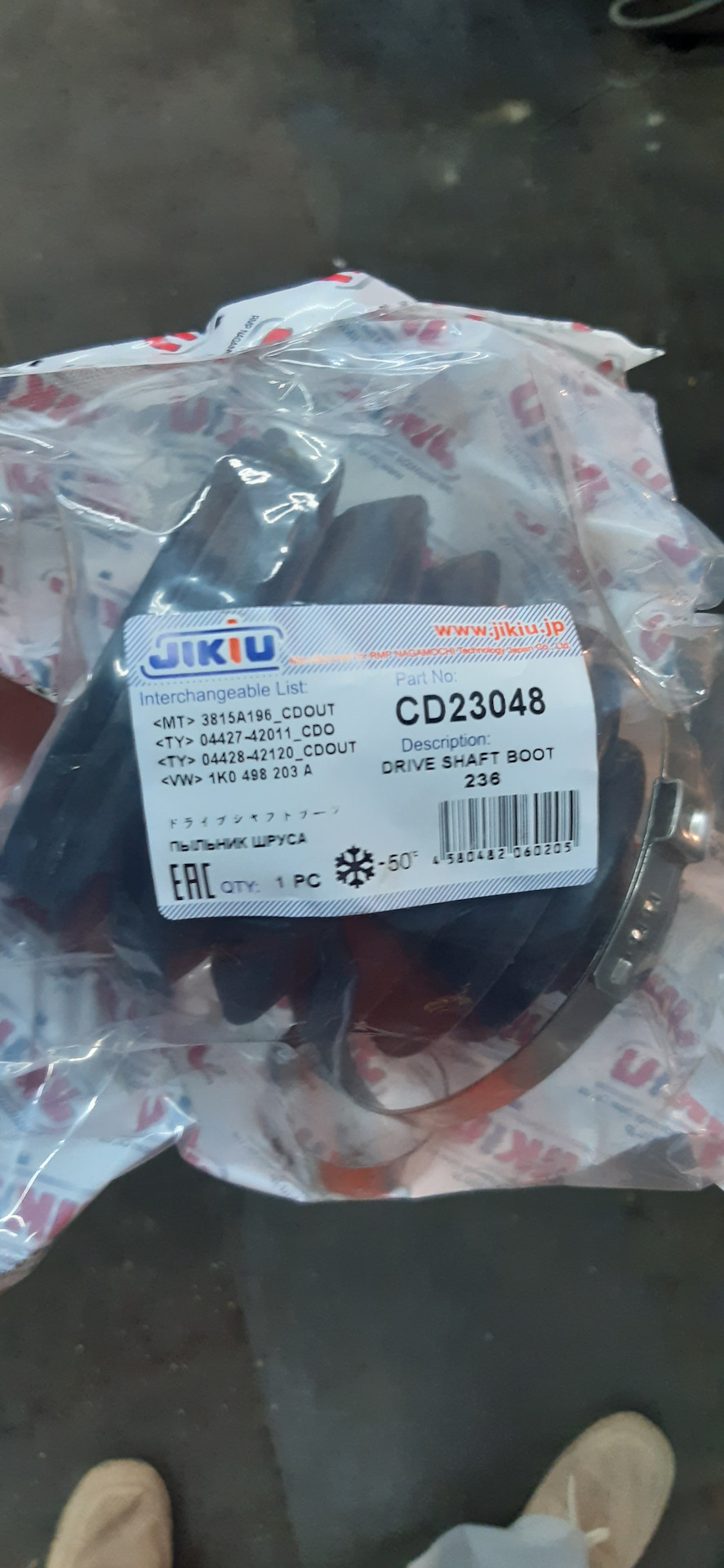 3815A196 ПРИВОД В СБОРЕ ПЕРЕДНИЙ ПРАВЫЙ ® PAJERO/MONTERO V87, V88 V93 ...