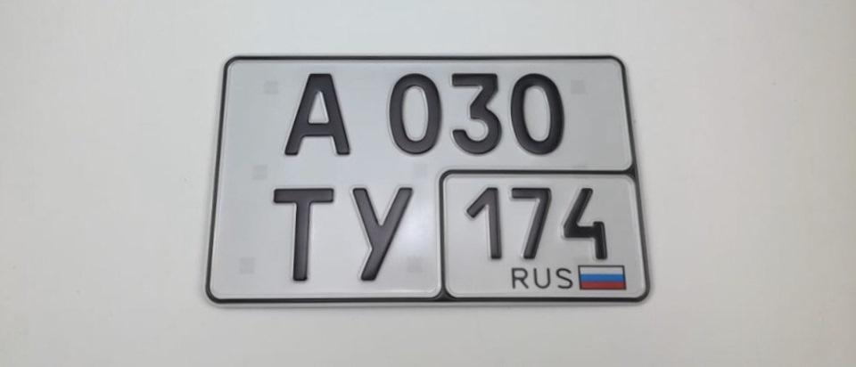 Про квадрат номер — Audi A4 (B6), 1,8 л, 2004 года | наблюдение | DRIVE2
