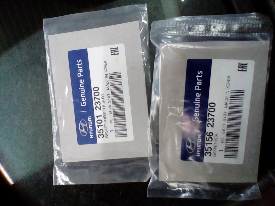 Чистка дроссельной заслонки — Hyundai Tucson (JM), 2 л, 2008 года ...